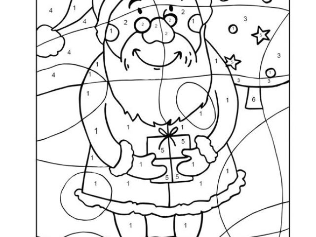 Coloriage à Imprimer Avec Code Couleur Coloriage Code Couleur à ...