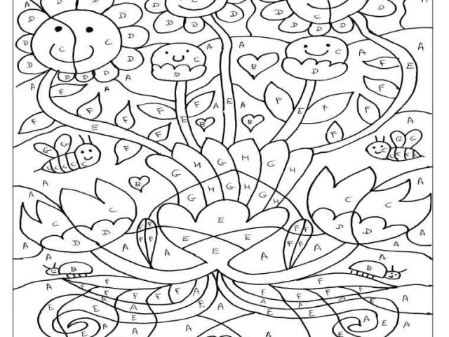 Coloriage Magique Lettre Alphabet 57 Coloriage Magique Cp Lettres De L ...