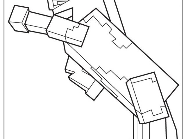 Coloriage Minecraft Blaze Minecraft Horse Coloring Page Minecraft ...
