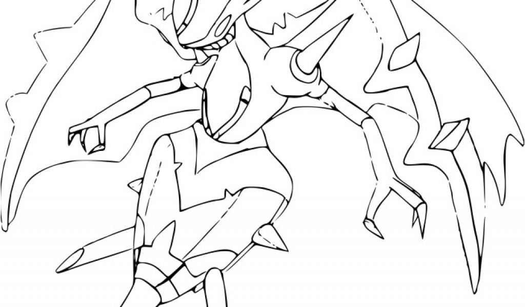 Coloriage Pokemon Ultra Chimere Coloriage Mandrillon Pokemon à Imprimer ...