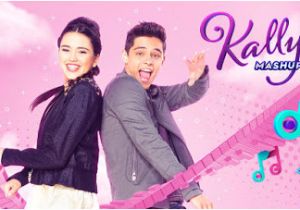 Kally S Mashup Coloriage A Imprimer 【nouveau 2019】 Coloriage à Imprimer ...